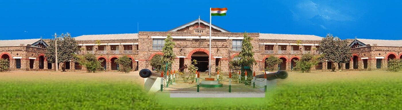 DLSA Vishakhapatnam Recruitment 2026 : Apply for Office Subordinate ...